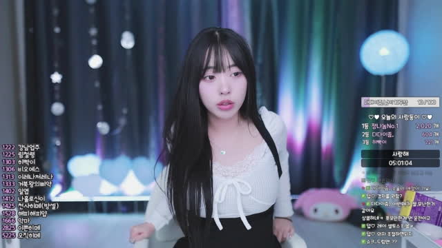 하이.. [BPM] | SOOP VOD