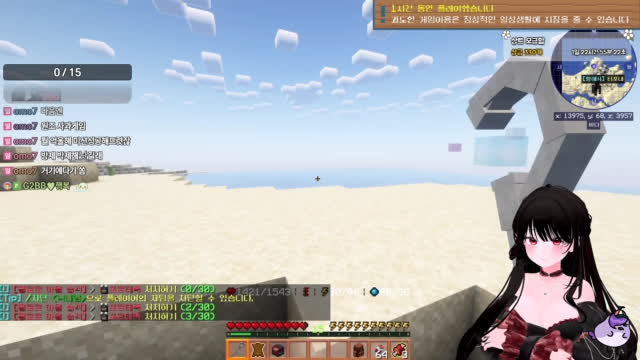 도사님 RPG서버 해보깃🍒 | SOOP VOD