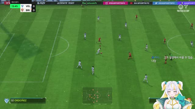 [클립]f1 | SOOP VOD