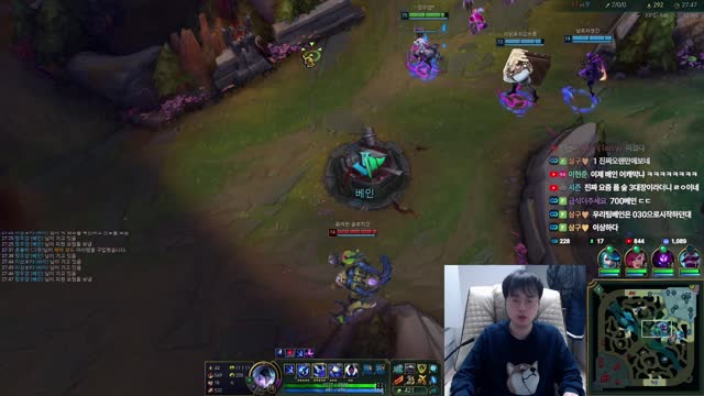 [클립]6 | SOOP VOD