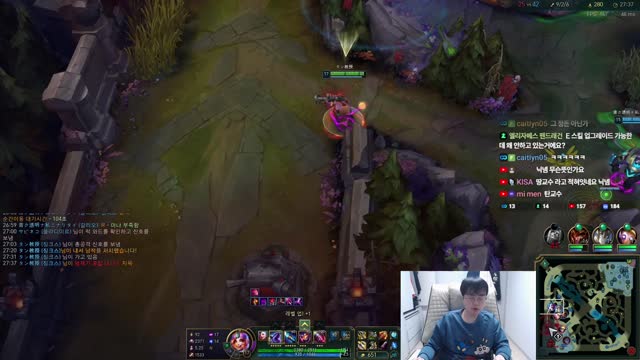 [클립]11 | SOOP VOD