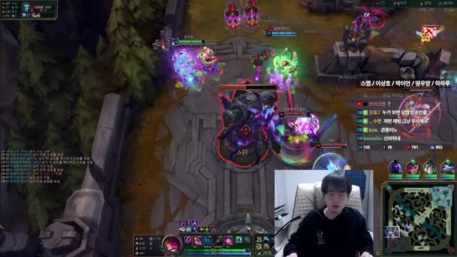 [클립]19 | SOOP VOD