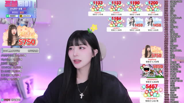 [ GD 박가린X기뉴다 ] 48시간방송 / 99개 랜덤시그 추가 | SOOP VOD