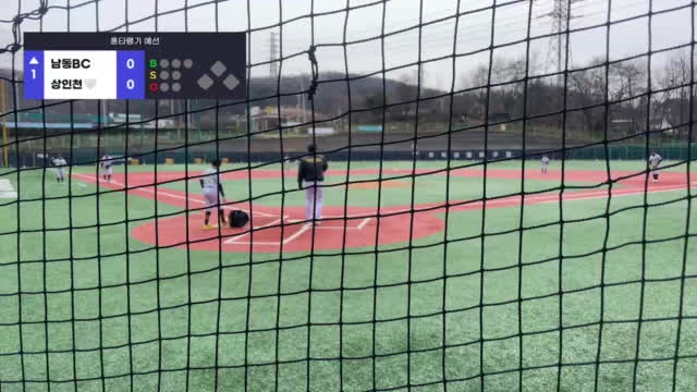 상인천h | SOOP VOD