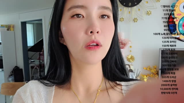 신입여캠)자연H컵녀 청순글래머 짱아♡ | SOOP VOD