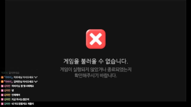 생) 스플릿픽션 : [ 히바리 , 김따란 ]( PC ) | SOOP VOD