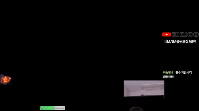 카배 듀쿼드 치킨시 3000개 [tM 클랜원 모집중] | SOOP VOD