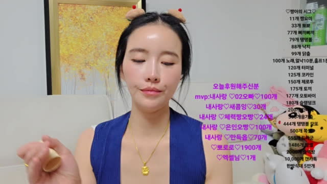 신입여캠)자연H컵녀 청순글래머 짱아♡ | SOOP VOD