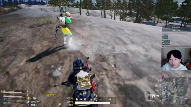 UN을사 AR맛집방송 [NU클랜원모집] 카배 배틀그라운드 | SOOP VOD