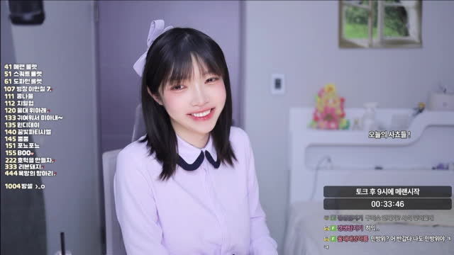 즐거운 토크 + 카페읽기 + 메이플랜드 55 달썽 !!! | SOOP VOD