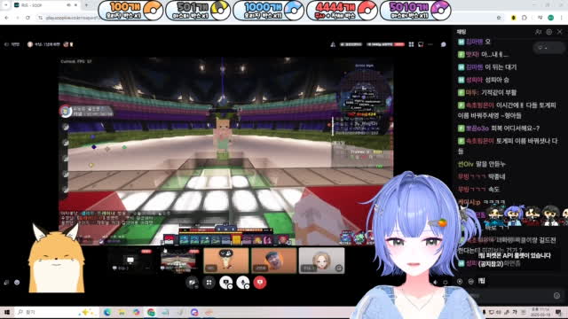 [퍼켓몬] 포쌤들 다 주무시나요?ㅠㅠ / api 도와주세오 | SOOP VOD