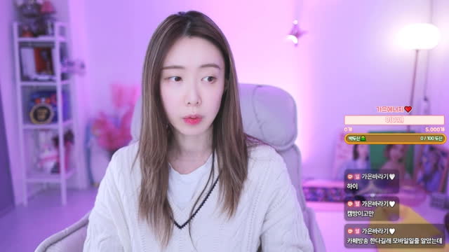 화욜 마무리 /35운동룰렛[쿄쿄] | SOOP VOD