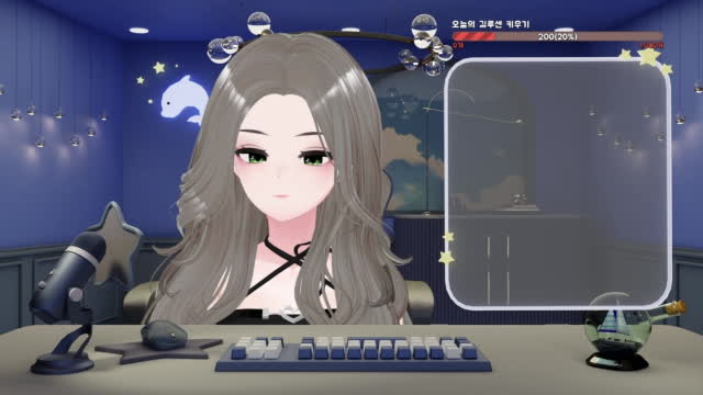 후열후열 / 너만 오면 즐찾 600!! | SOOP VOD