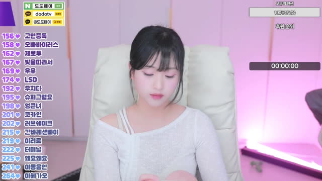 SOS 2시간째 20개.. 리액1+1 / 윷놀이 / 10개 퀵플 | SOOP VOD