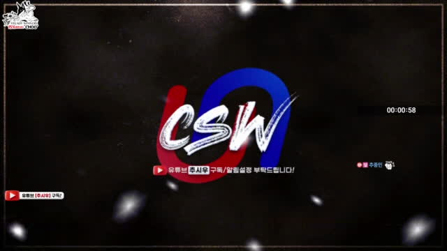 UN시우 저녁 5000점 7일차 카배 경쟁전 배틀그라운드 | SOOP VOD