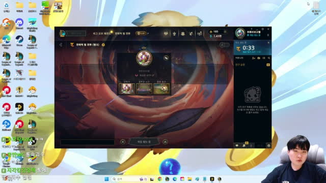 7층달성 vs 문도3성 500스택 레니승리 | SOOP VOD