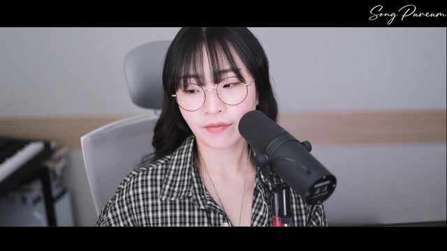 [클립]추르미 - 바램 (정준일) | SOOP VOD