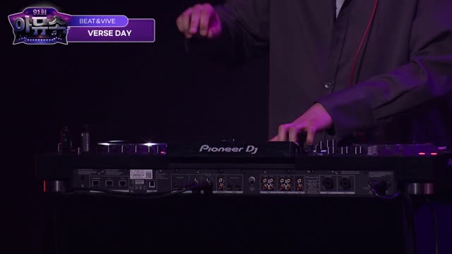 [클립]아뮤소 91회 BEAT & VIBE 애착 - 상득 | SOOP VOD