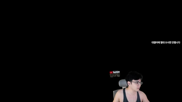 [데빌즈] 편집하다 수장님 대타로 왔습니다 DG98 박나닝 아칸 한둬얼 (X) | SOOP VOD