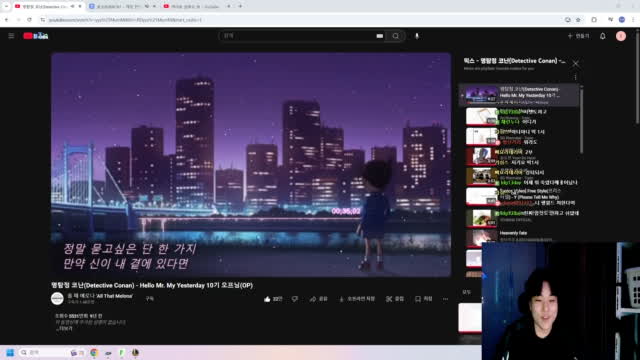 (M1) 원숭이 소굴 | SOOP VOD