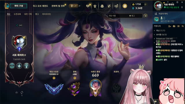 [뉴걸] D4 다딱이 서폿 점수 다이어트 | SOOP VOD