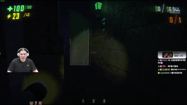 R.E.P.O!! 라무x장마찌x류소리x별비x르미루 | SOOP VOD