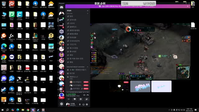 pws구경 시간룰렛오픈 10개 퀵뷰7일 [9FAM] | SOOP VOD