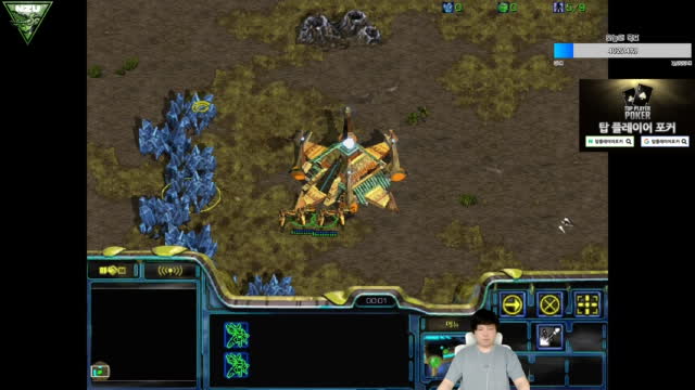 늪지대 NZU 스타 진영화 VS 박재혁 3/2 | SOOP VOD