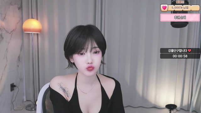 [771]신입16일차 퇴근방송!♡ | SOOP VOD