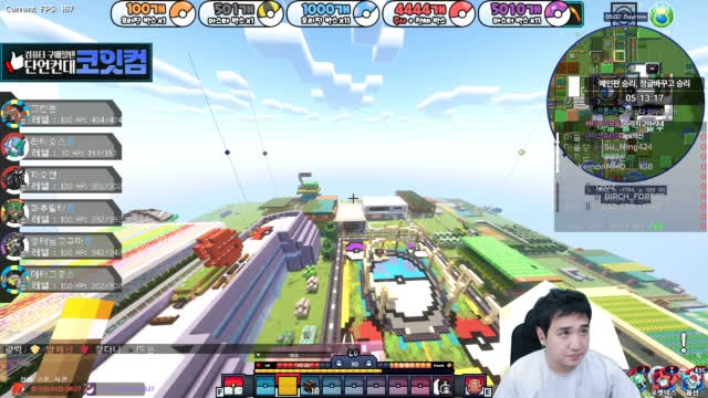 킴성태 코라이돈 API 뽑아서 애들주고싶습니다 | SOOP VOD