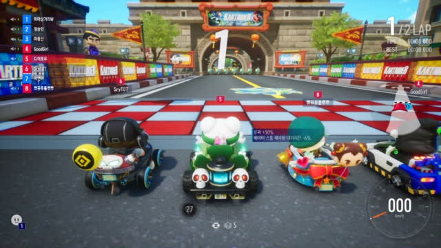 카트 스킬/노스킬22 | SOOP VOD