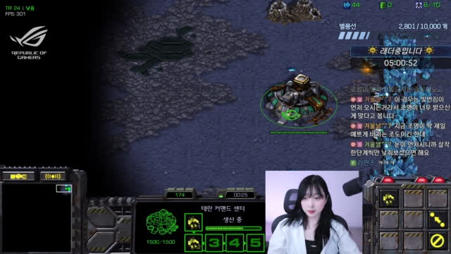 [ROG흑] 히엉 vs 기나 스폰 | SOOP VOD