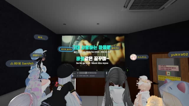 [WBD] 로얄 버팔로즈 뒷풀이의 밤 | SOOP VOD