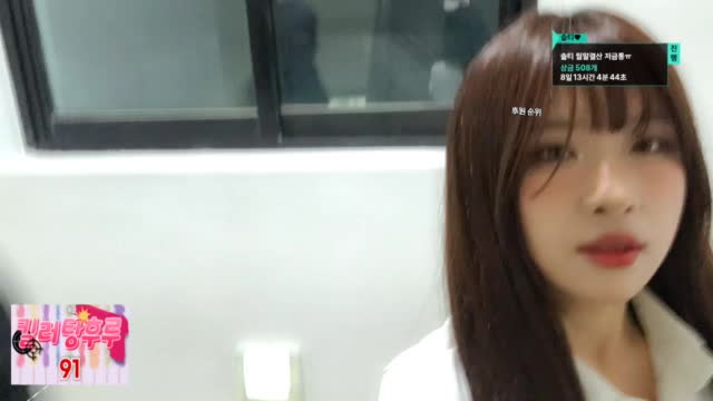 [JUP] 펌프 승! | SOOP VOD