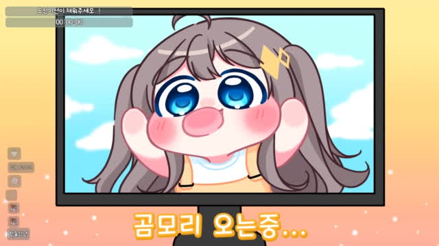 [LV.U] 퍼켓몬 나혼라 이 아이가 api란걸 알까료..? | SOOP VOD