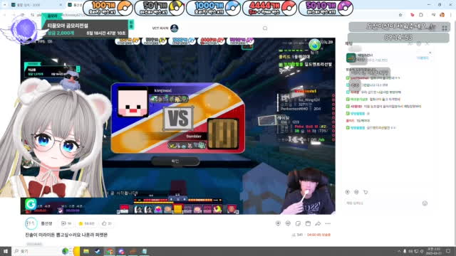 [LV.U] 퍼켓몬 나혼라 곰모리는 풀이 죽어따 | SOOP VOD