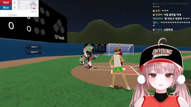 WBD 4강전... 50택사스 화이팅!!!!!!!!!!!! | SOOP VOD