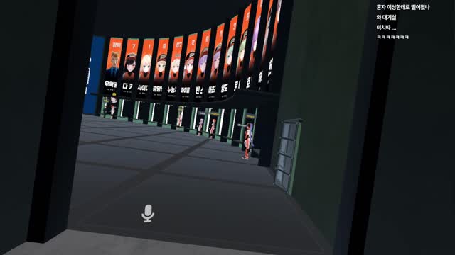 [클립]WBD 4강전 웅장한 락커룸에 당당하게 사진걸린 깡담비 | SOOP VOD