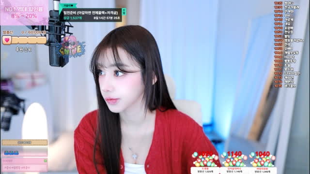 [씨나인:시녀3] 싸나인 큰손 룰렛시그 333 ♡ | SOOP VOD
