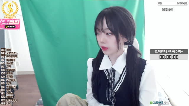 [정선대] 저그 유스 오늘 jpl 같이 봐요 ! !!!! | SOOP VOD