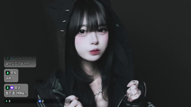 근황••• | SOOP VOD