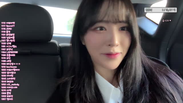 [씨나인:시녀장] 초초x채화 대구야방 200개 랜덤큰손시그 ! | SOOP VOD