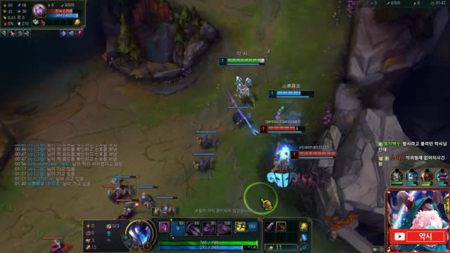 악시 조용히랭크 LOL | SOOP VOD