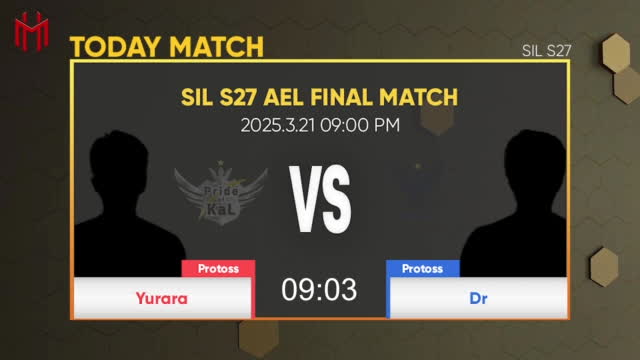 [사일] 스타 HAMIC 하믹개인리그 S27 AEL 결승전 Yurara(P) vs Dr(P) | SOOP VOD
