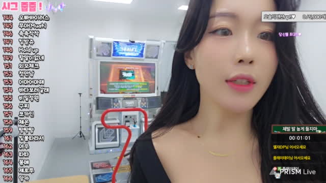 [JUP] 59개 오빠! 사옥 펌프펑고! 솔이포기안행! | SOOP VOD