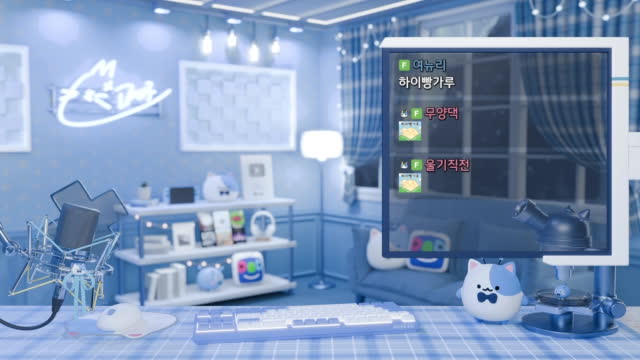 2시) kbo 개막전 삼성 vs 키움 입중계하기! (w. 타쵸쵸) | SOOP VOD