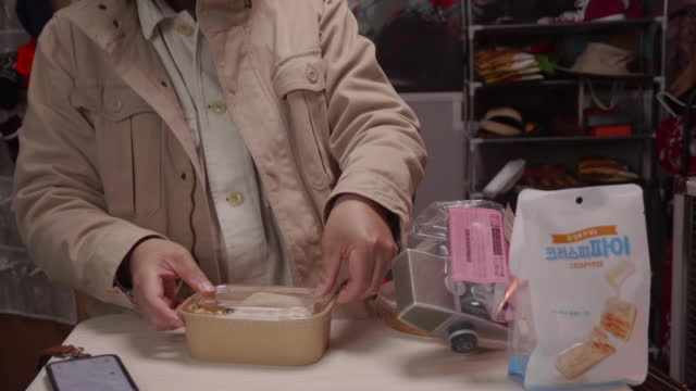 gs먹방_투움바 파스타+크리스피 파이 | SOOP VOD