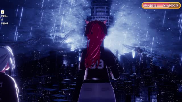 [클립] WBD 4강전 천양키즈 🫧 | SOOP VOD