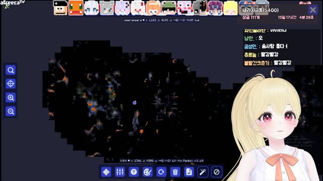 [클립]황인욱님도 몰래 듣는 새라새라-솜사탕 | SOOP VOD