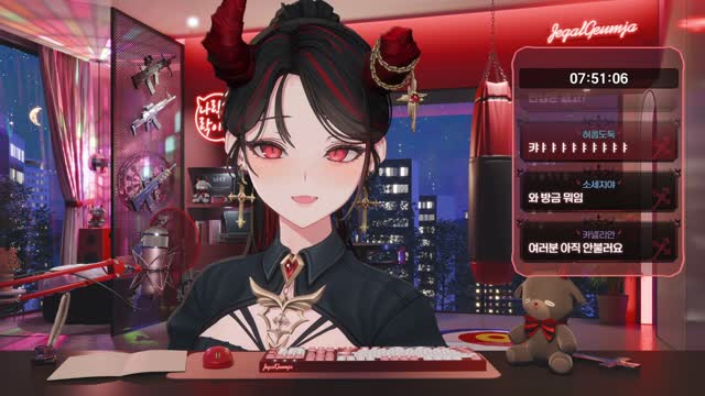 [클립][제갈금자] Star Walkin’ - Lil Nas X (3/22) | SOOP VOD